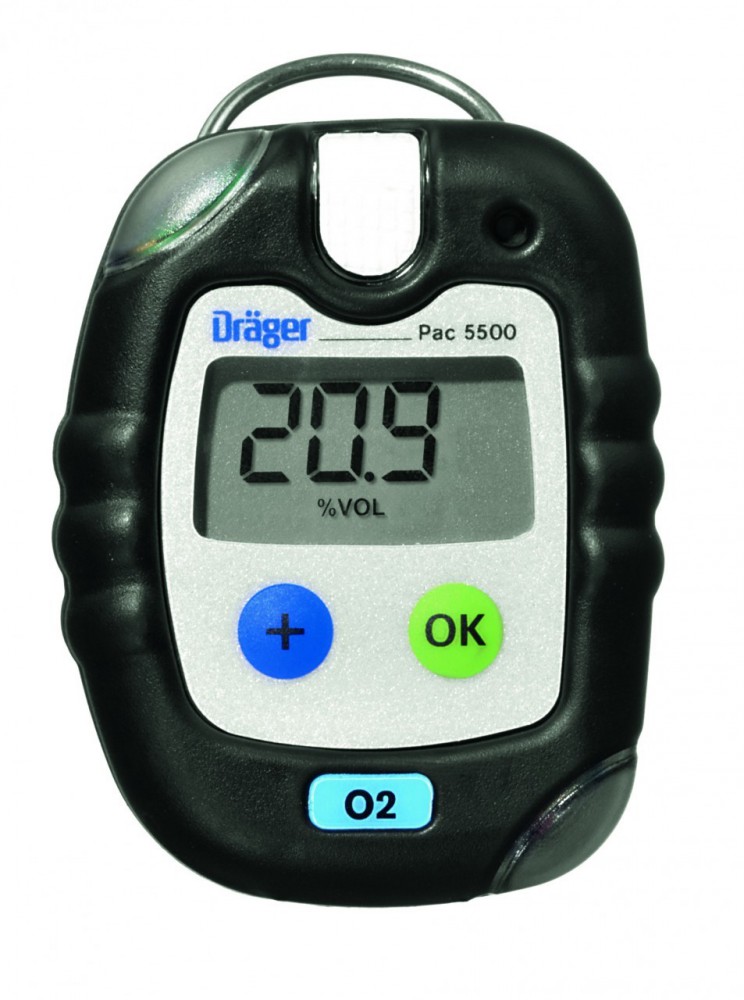 Газоанализатор Drager Pac 5500 купить по цене в Москве