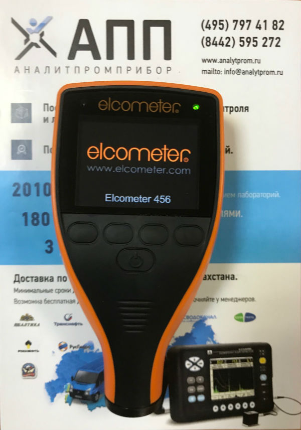 Elcometer 456 толщиномер покрытий со встроенным датчиком купить по цене ...