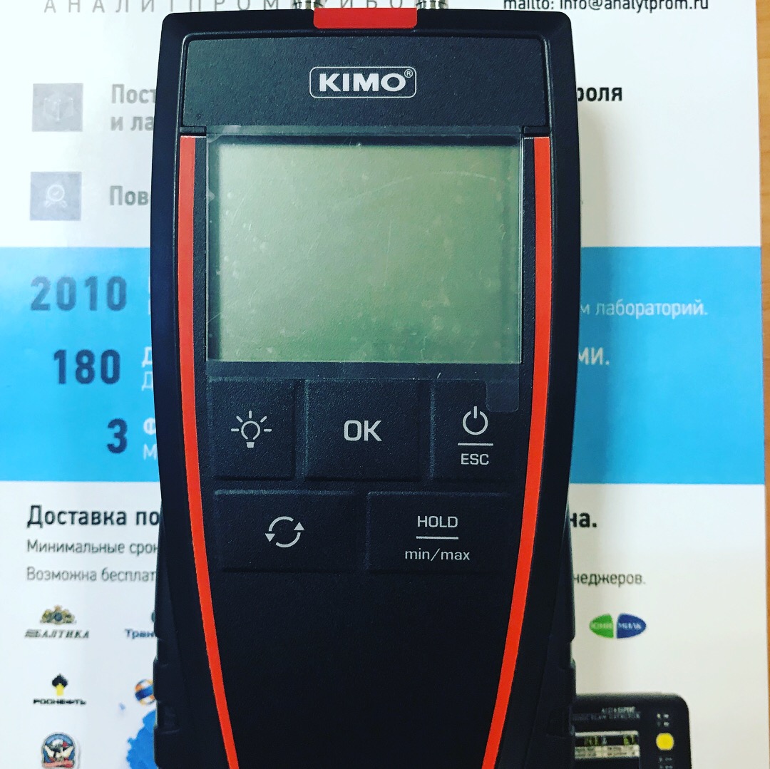 KIMO MP 120М манометр купить по цене 15870 руб. в Москве