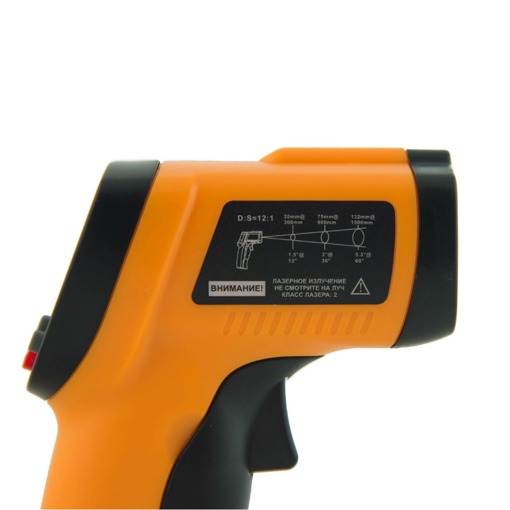 МЕГЕОН 16350 пирометр купить по цене в Москве