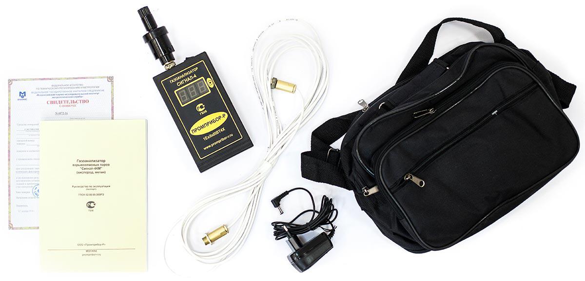 Персональный переносной газоанализатор суммы углеводородов (ПДК CxHy ...